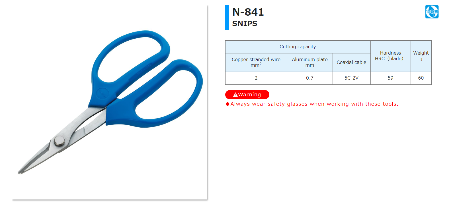 Ichiban Precision Sdn Bhd - Hozan - Hozan Snips, Cable Cutter, Wire Cutter